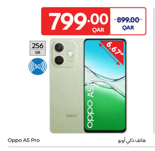 Mobiles offers in Qatar - Doha