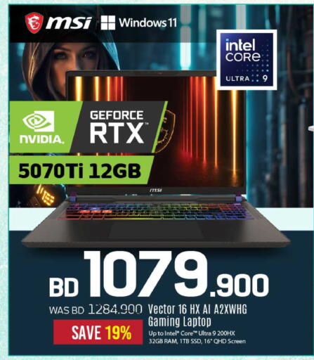 MSI Laptop in Sharaf DG Bahrain | D4D Online