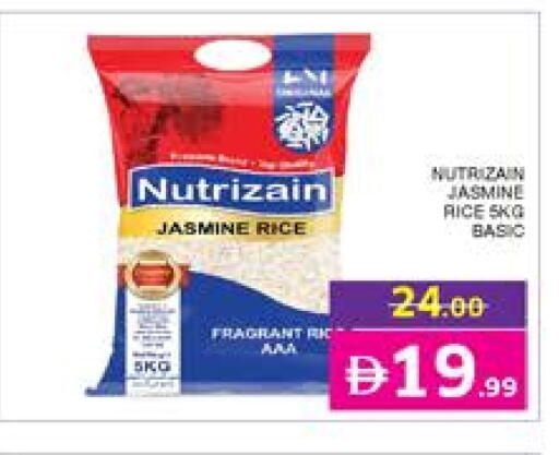 Jasmine Rice in Seven Emirates Supermarket UAE - Abu Dhabi | D4D Online