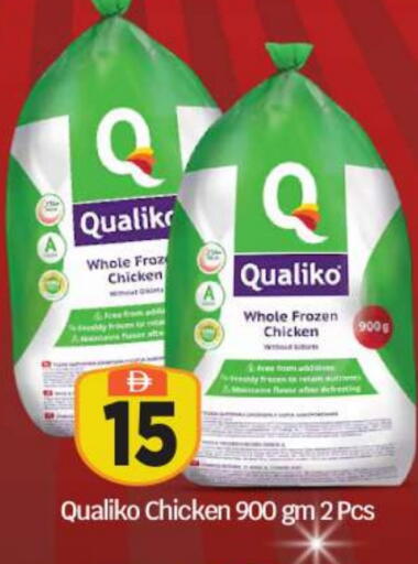 QUALIKO Frozen Whole Chicken in Al Safa UAE - Abu Dhabi | D4D Online