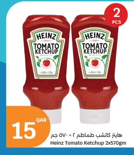 Qatar - Doha City Hypermarket offers in D4D Online