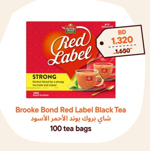 RED LABEL Tea Bags in Prime Markets Bahrain | D4D Online