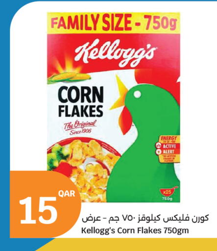 KELLOGGS Corn Flakes in Dana Hypermarket Qatar - Al Khor | D4D Online