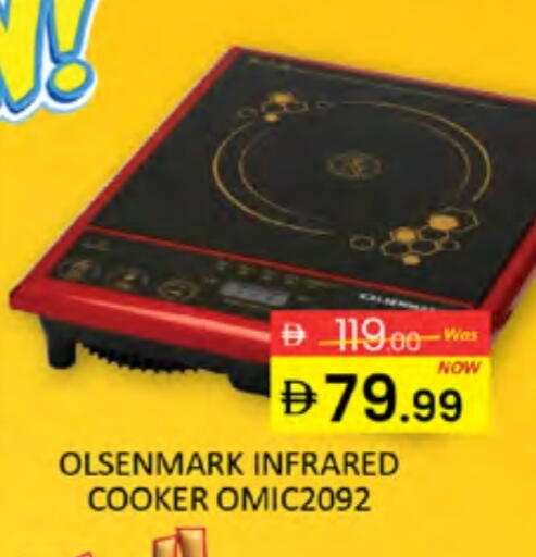 OLSENMARK Infrared Cooker in AIKO Mall and AIKO Hypermarket UAE - Dubai ...