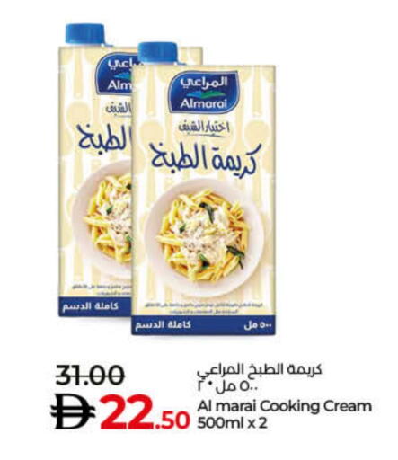 ALMARAI Whipping / Cooking Cream in Lulu Hypermarket UAE - Dubai | D4D ...