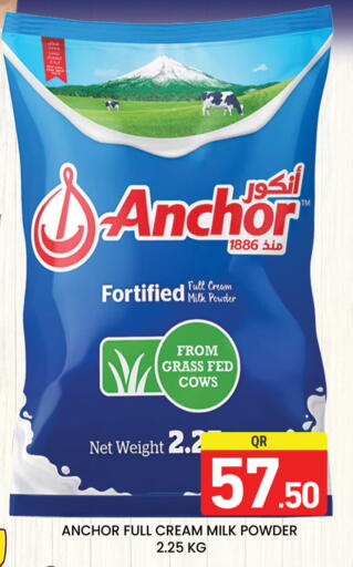 ANCHOR Milk Powder in Carrefour Qatar - Doha | D4D Online
