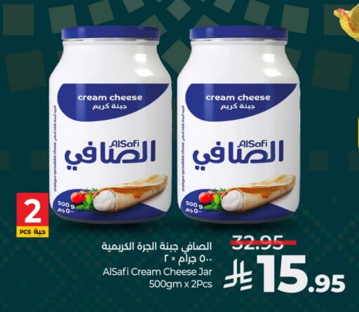 Cream Cheese in Farm KSA, Saudi Arabia, Saudi - Riyadh | D4D Online