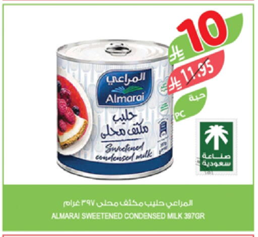 ALMARAI Condensed Milk in Al Raya KSA, Saudi Arabia, Saudi - Tabuk ...
