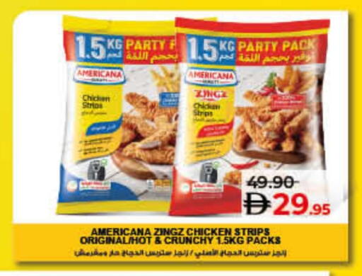 AMERICANA Chicken Strips in Istanbul Supermarket UAE - Ras al Khaimah ...