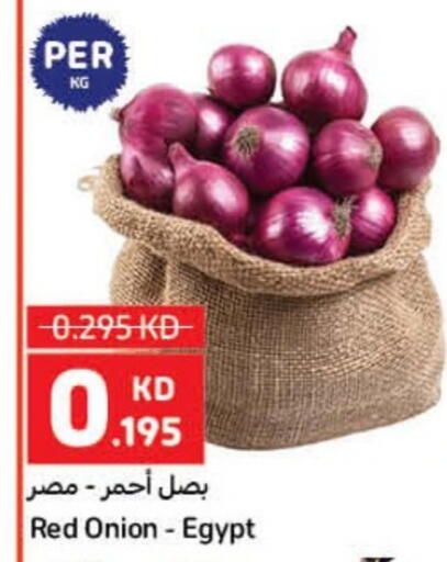 Onion in Meem Central Market Co Kuwait - Kuwait City | D4D Online