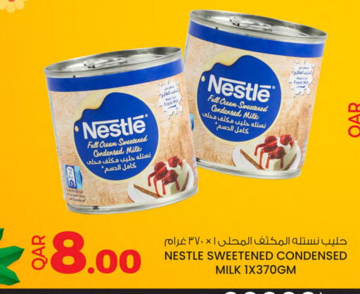 NESTLE Condensed Milk in Doha Daymart Qatar - Doha | D4D Online