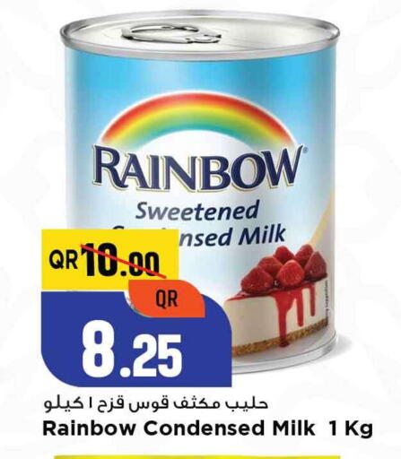 RAINBOW Condensed Milk in Dana Hypermarket Qatar - Doha | D4D Online