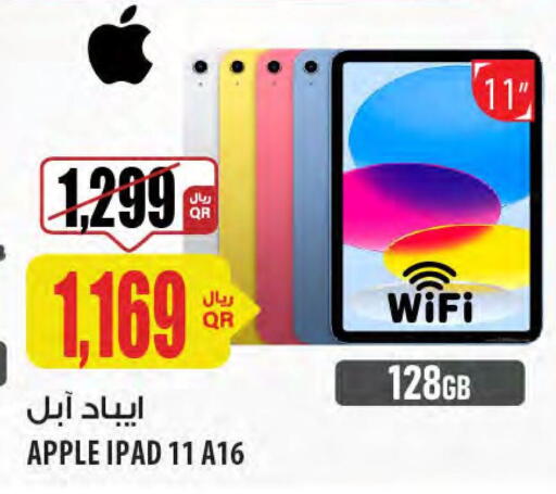APPLE iPad in Al Meera Qatar - Doha | D4D Online
