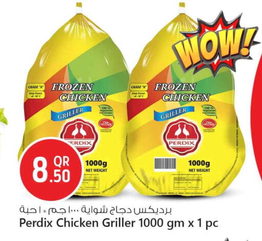 Frozen Whole Chicken in Majlis Hypermarket Qatar - Doha | D4D Online