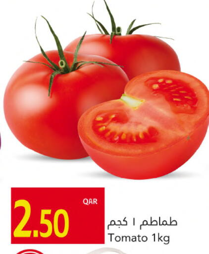 Tomato in Dana Hypermarket Qatar - Doha | D4D Online