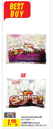 Chocolates & Candies offers in Bahrain