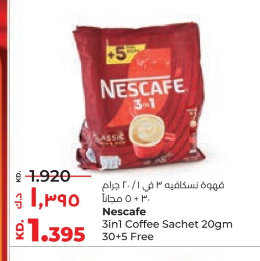 NESCAFE Coffee 3in1 in Dahiyat Abdullah Al Salem and Mansourieh ...