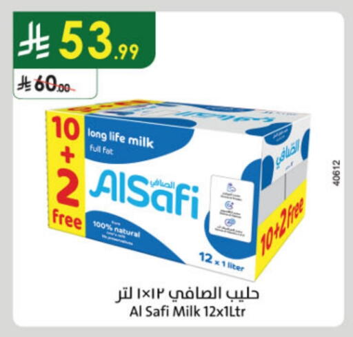 AL SAFI Long Life / UHT Milk in Hyper Panda KSA, Saudi Arabia, Saudi ...