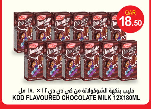 KDD Flavoured Milk in Food Palace Hypermarket Qatar - Doha | D4D Online