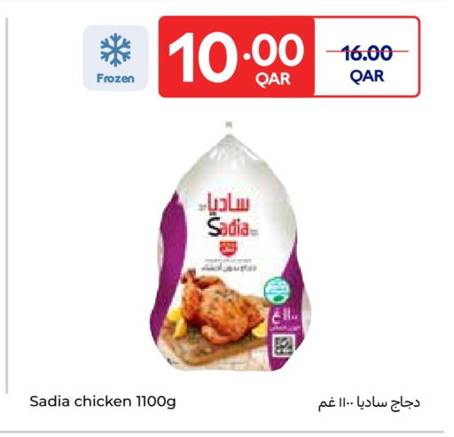 SADIA Frozen Whole Chicken in Family Food Centre Qatar - Umm Salal ...