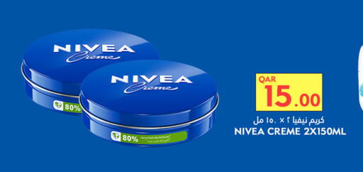 Nivea in Food Palace Hypermarket Qatar - Al Khor | D4D Online