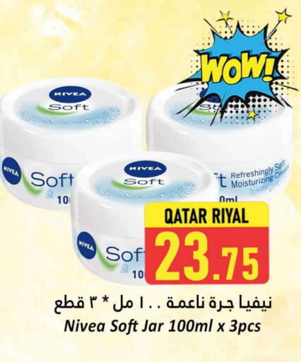 Nivea Face Cream in Food Palace Hypermarket Qatar - Al Khor | D4D Online
