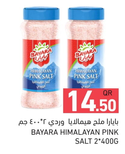BAYARA Salt in Mark & Save Qatar - Doha | D4D Online
