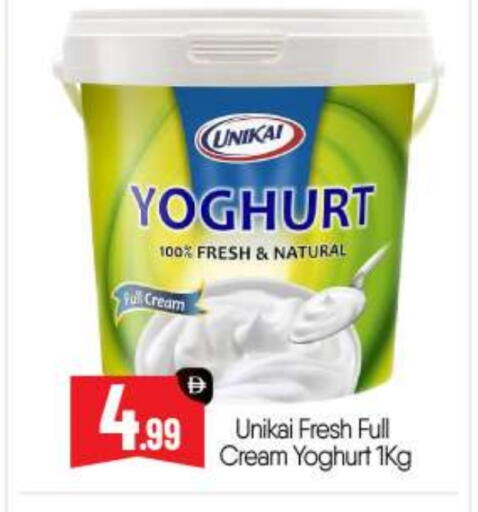 UNIKAI Yoghurt in Al Madina Hypermarket UAE - Abu Dhabi | D4D Online