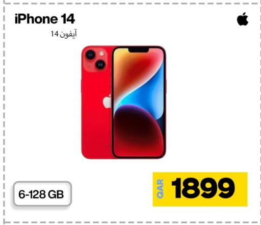 APPLE iPhone 14 in Carrefour Qatar - Doha | D4D Online