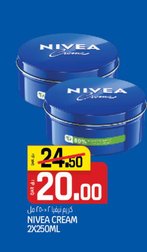 Nivea Face Cream in Food Palace Hypermarket Qatar - Al Khor | D4D Online