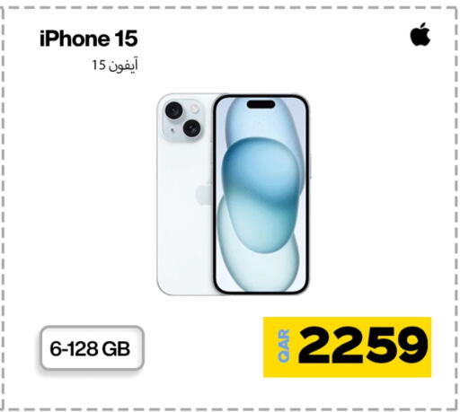 APPLE iPhone 15 in RP Tech Qatar - Doha | D4D Online