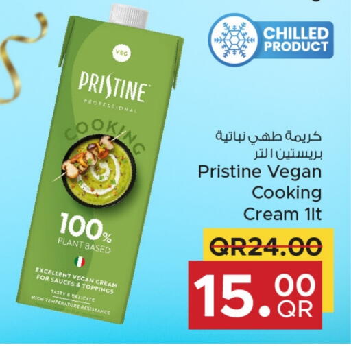 Qatar - Doha Family Food Centre offers in D4D Online