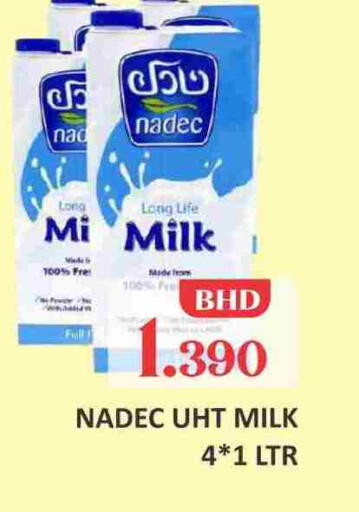 Milk & Laban offers in Bahrain