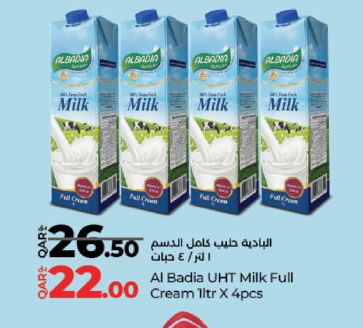 Milk & Laban offers in Qatar - Doha