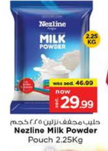 NEZLINE Milk Powder in Nesto Hypermarket UAE - Sharjah / Ajman | D4D Online