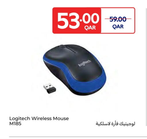 LOGITECH Keyboard / Mouse in Carrefour Qatar - Doha | D4D Online