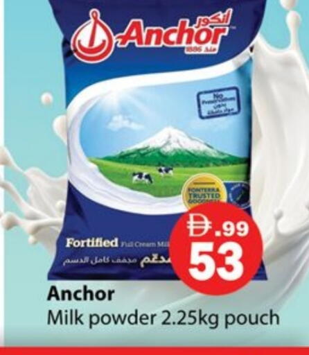 ANCHOR Milk Powder in Zain Mart Supermarket UAE - Ras al Khaimah | D4D ...