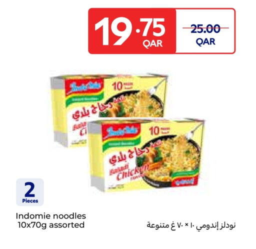 INDOMIE Noodles in LuLu Hypermarket Qatar - Al-Shahaniya | D4D Online