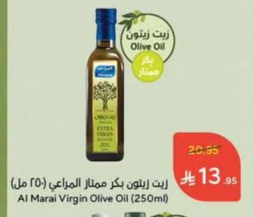 ALMARAI Virgin Olive Oil in Prime Supermarket KSA, Saudi Arabia, Saudi ...