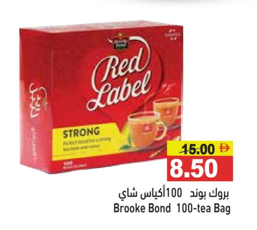 RED LABEL Tea Bags in Shaklan UAE - Dubai | D4D Online