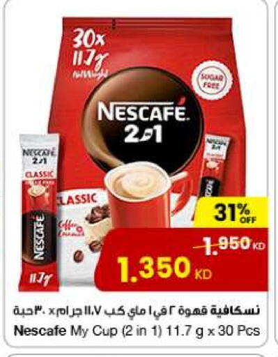 NESCAFE Coffee 3in1 in Lulu Hypermarket Kuwait - Kuwait City | D4D Online