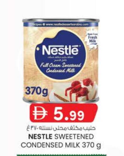 NESTLE Condensed Milk in Istanbul Supermarket UAE - Al Ain | D4D Online