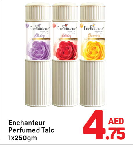 Enchanteur Talcum Powder in Day to Day Department Store UAE - Dubai ...