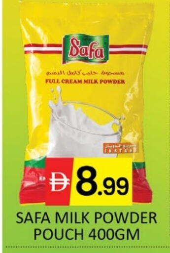 SAFA Milk Powder in AIKO Mall and AIKO Hypermarket UAE - Dubai | D4D Online