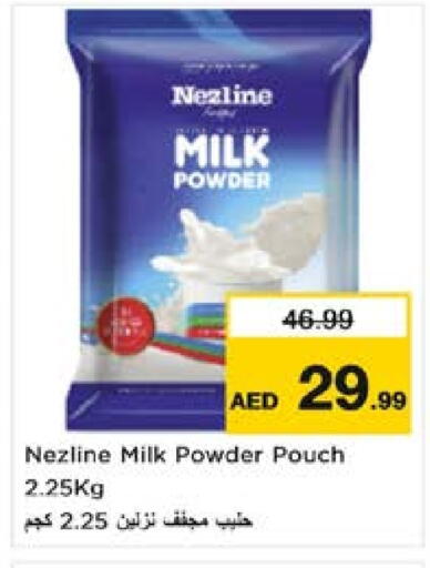 NEZLINE Milk Powder in Nesto Hypermarket UAE - Sharjah / Ajman | D4D Online