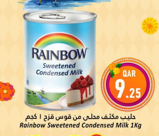 RAINBOW Condensed Milk in Safari Hypermarket Qatar - Al Rayyan | D4D Online