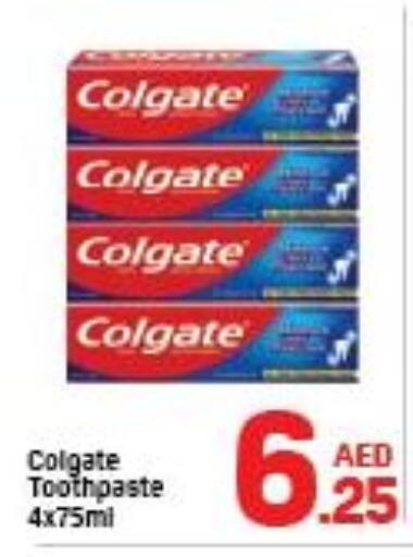 COLGATE Toothpaste in ZSH Golden Day Hypermarket L.L.C UAE - Dubai ...
