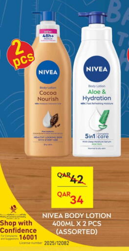 Nivea Body Lotion & Cream in LuLu Hypermarket Qatar - Al Rayyan | D4D ...