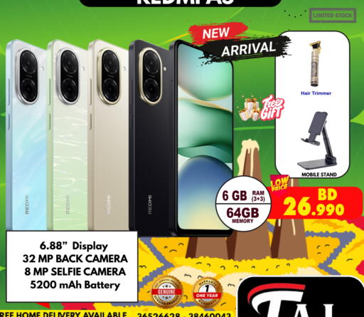 REDMI in Taj Mobiles Bahrain | D4D Online