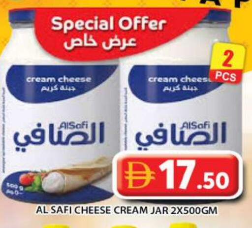 AL SAFI Cream Cheese in Select Market UAE - Abu Dhabi | D4D Online